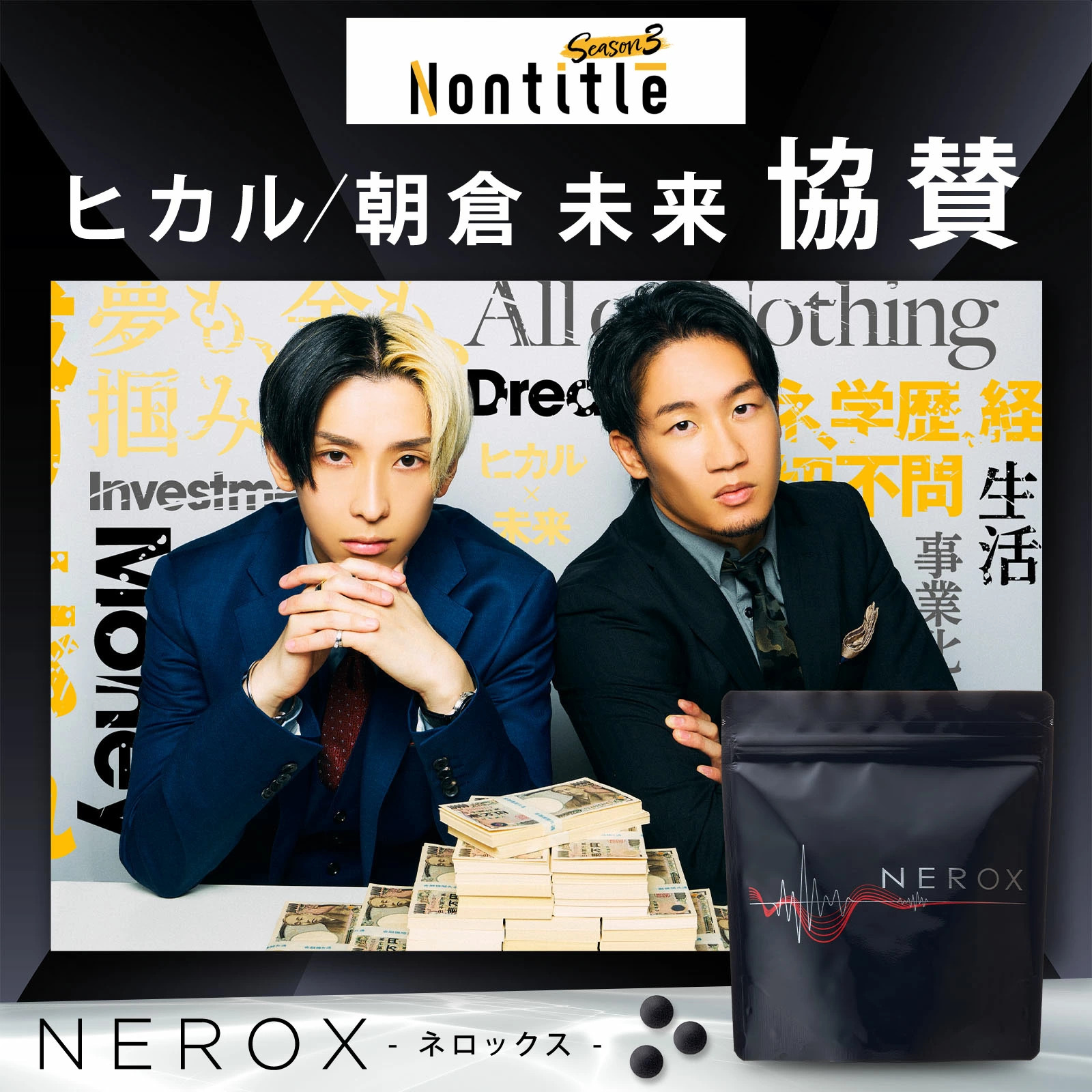 精力剤おすすめランキング14選！勃起力や即効性をもとに解説！│健達ねっと